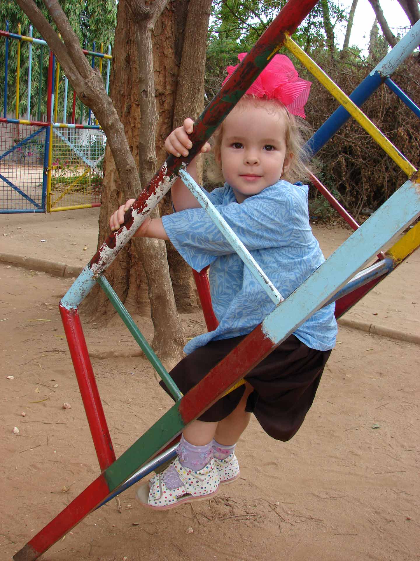 Sunray School Tanzania | Home