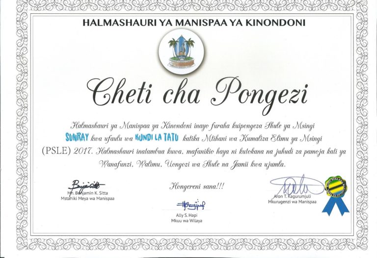 Cheti cha pongezi 2017 – Sunray School Tanzania